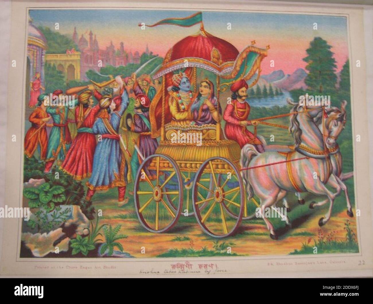 Krishna and Rukmini ride away in a chariot Stock Photo - Alamy