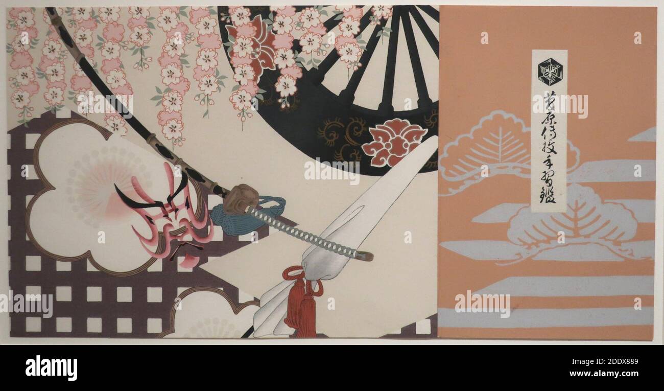 Sugawara Denju Tenarai Kagami by Kojima Gyokuho, c. 1934 Stock Photo ...