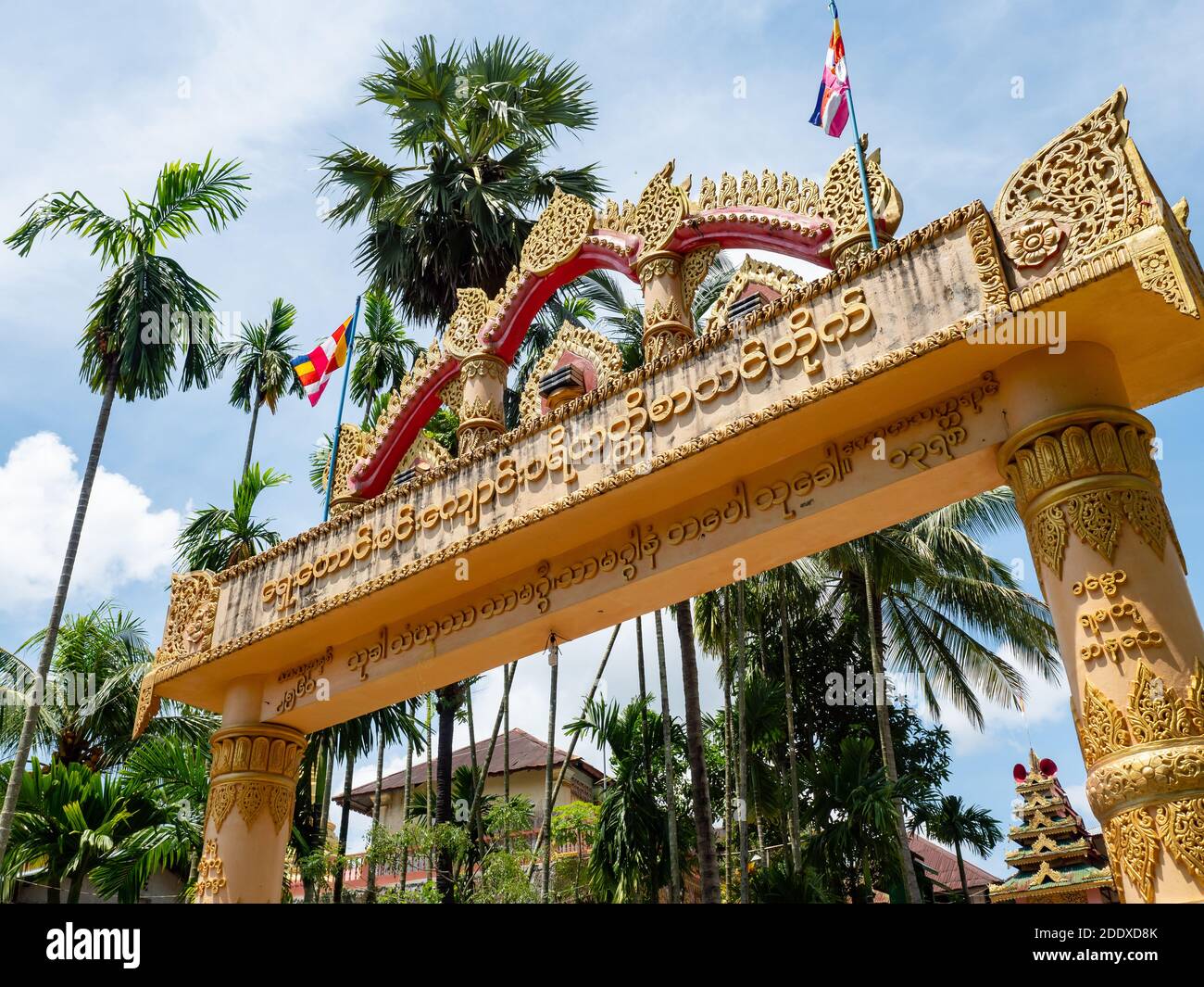 Entrance to the Taw Kyaung Monastery in Myeik, Tanintharyi Region of ...