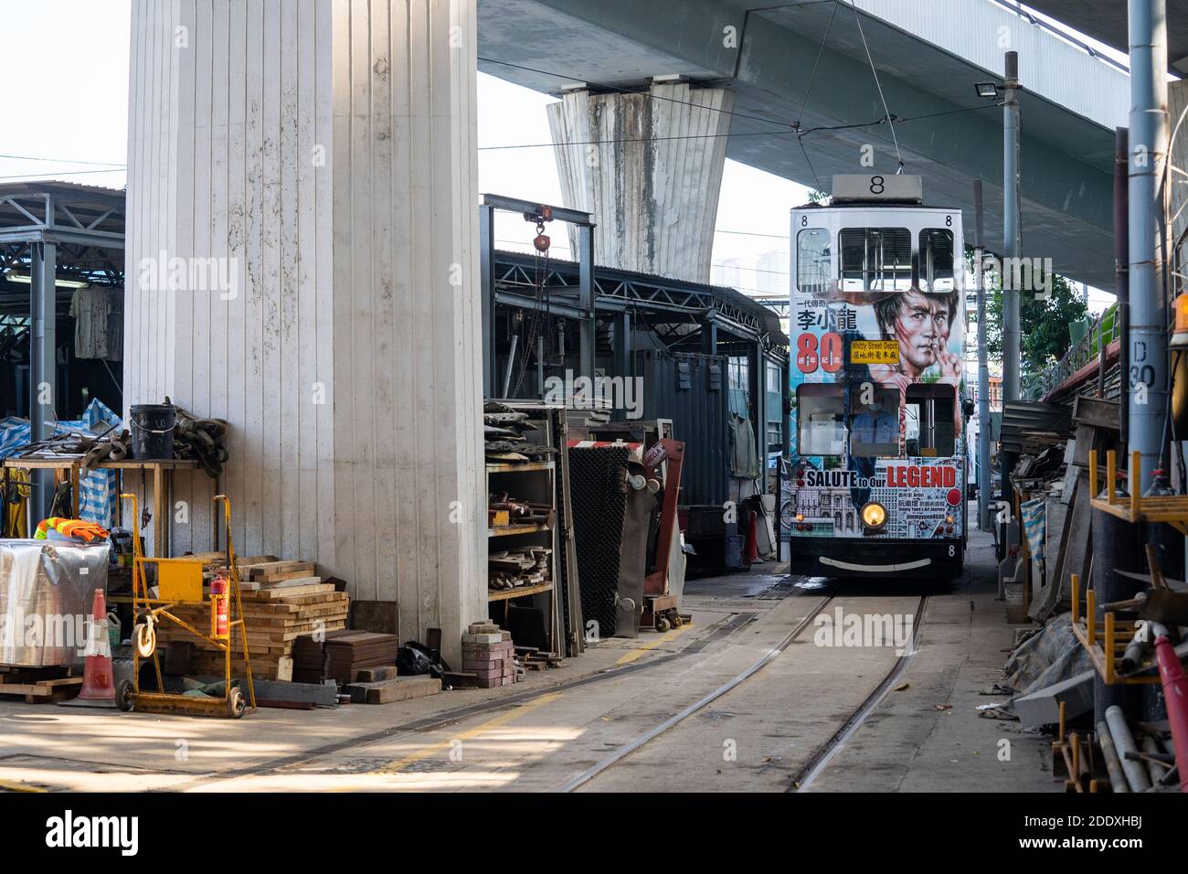 Whitty street depot hi-res stock photography and images - Alamy