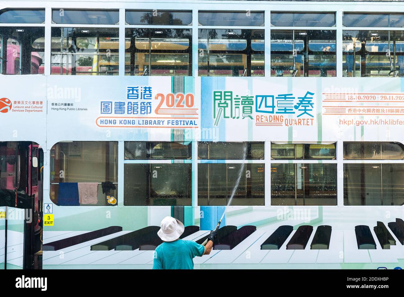 Whitty street hi-res stock photography and images - Alamy