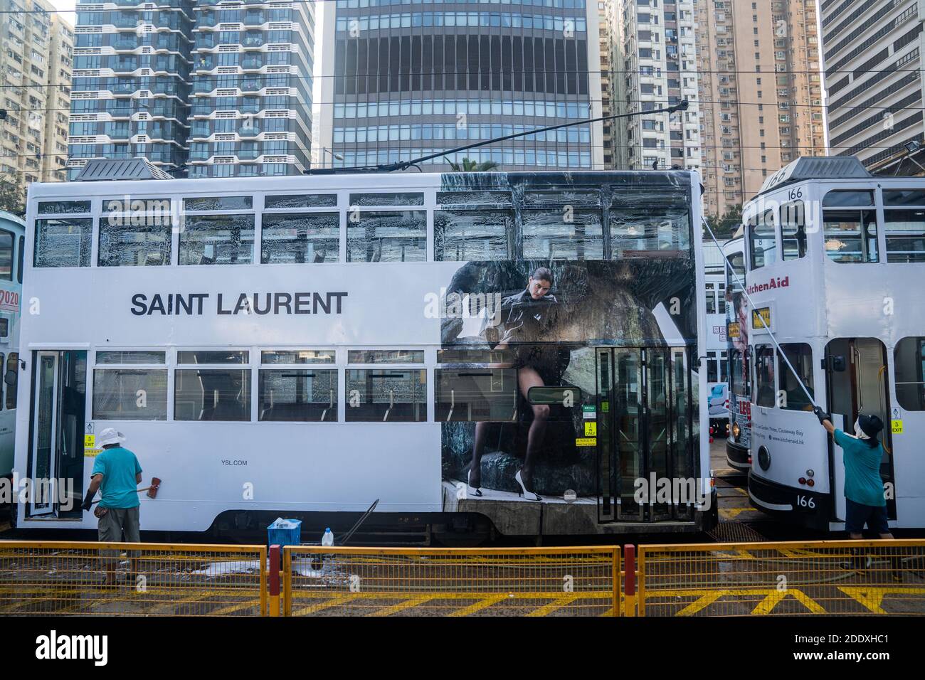 Whitty street tram depot hi-res stock photography and images - Alamy