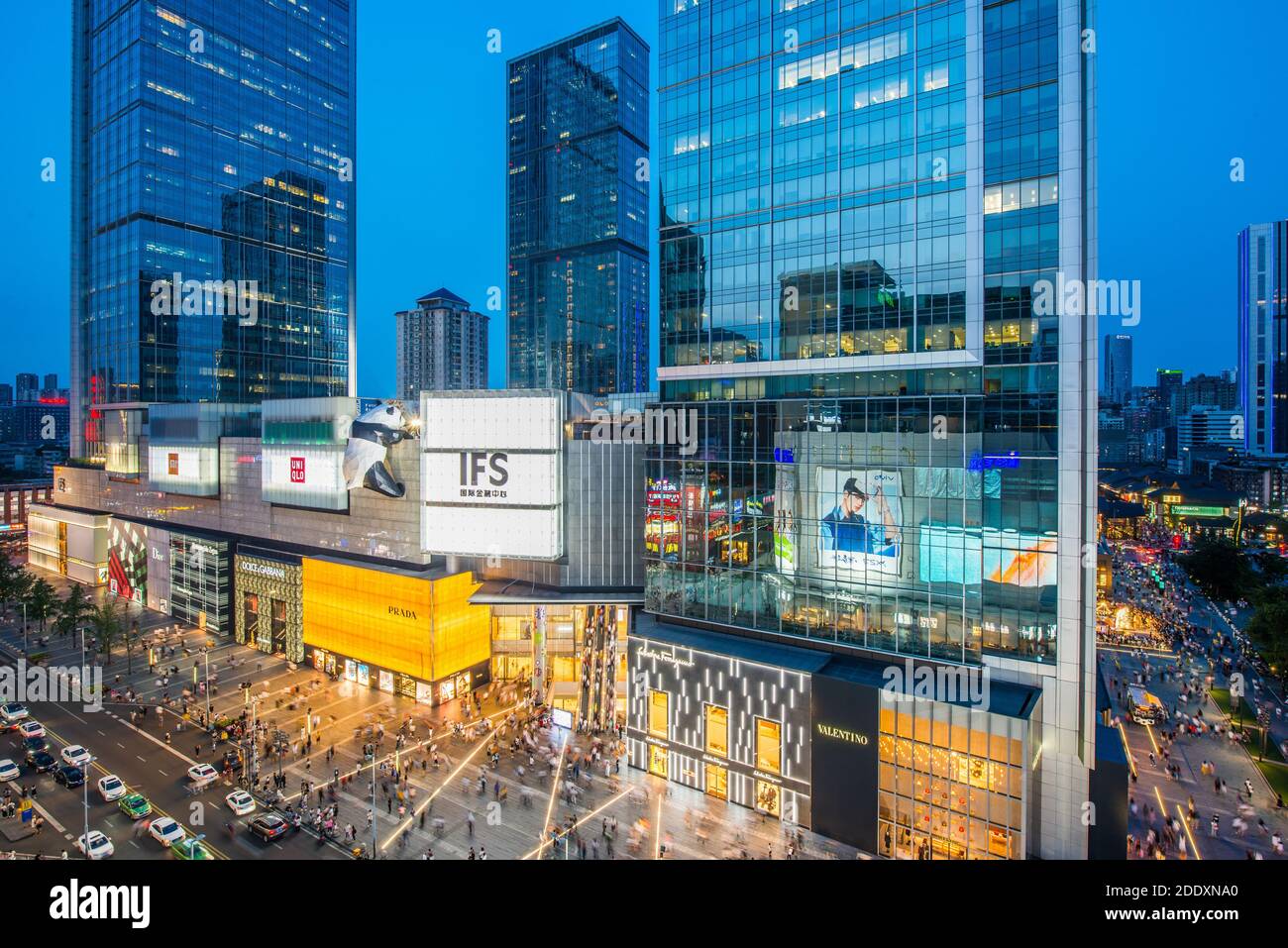 Chengdu IFS international financial center Stock Photo - Alamy