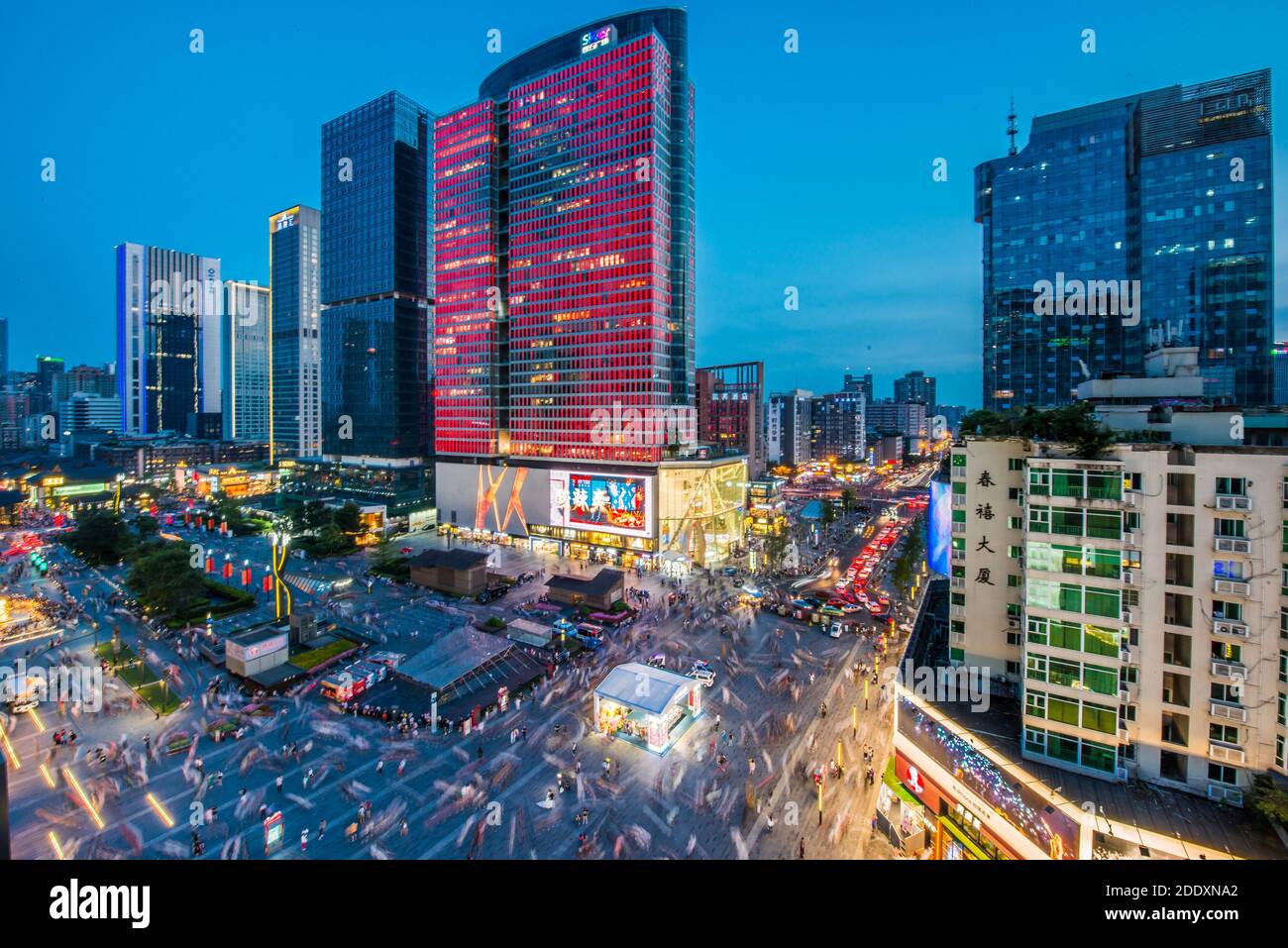 Chengdu red star road square Stock Photo - Alamy