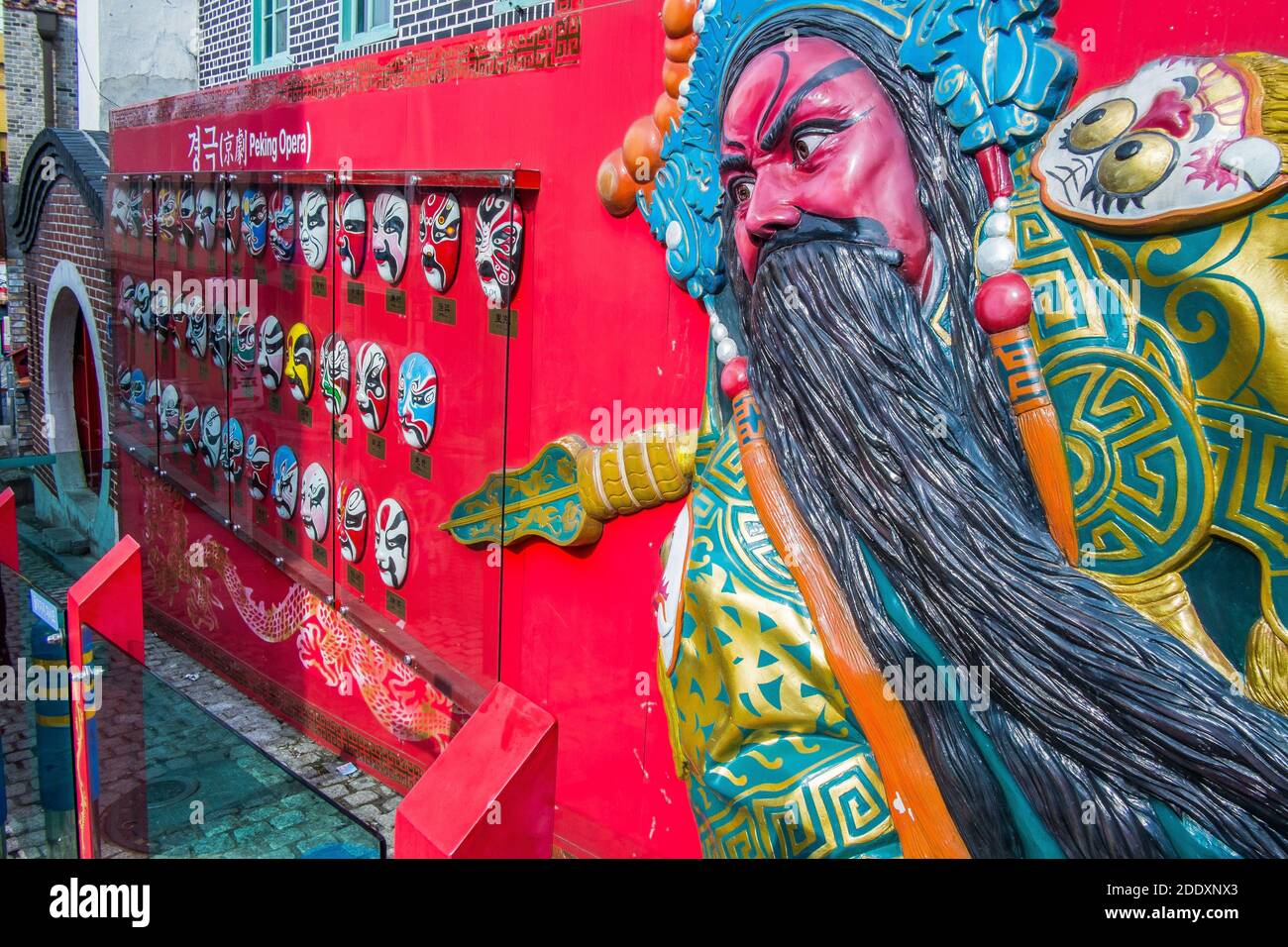 Incheon chinatown south korea hi-res stock photography and images - Alamy