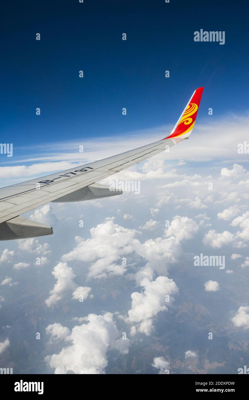 Air overlooking scenery Stock Photo - Alamy