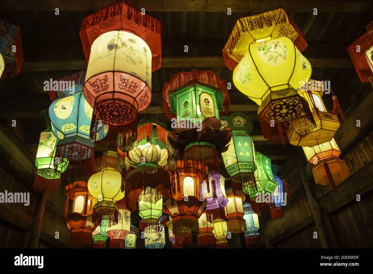 Chinese culture and non material cultural heritage hi-res stock ...