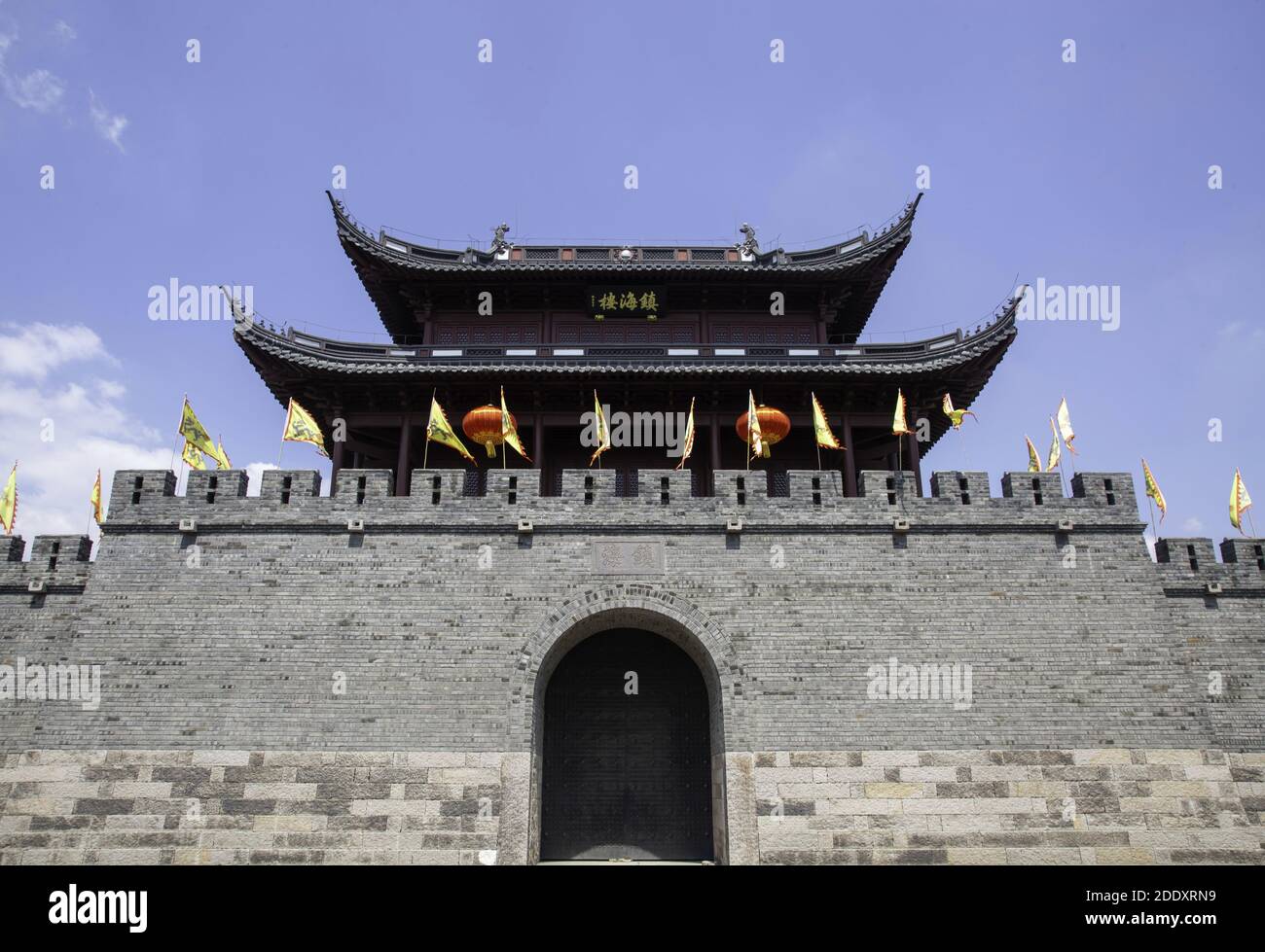 Zhenhai buildings hi-res stock photography and images - Alamy