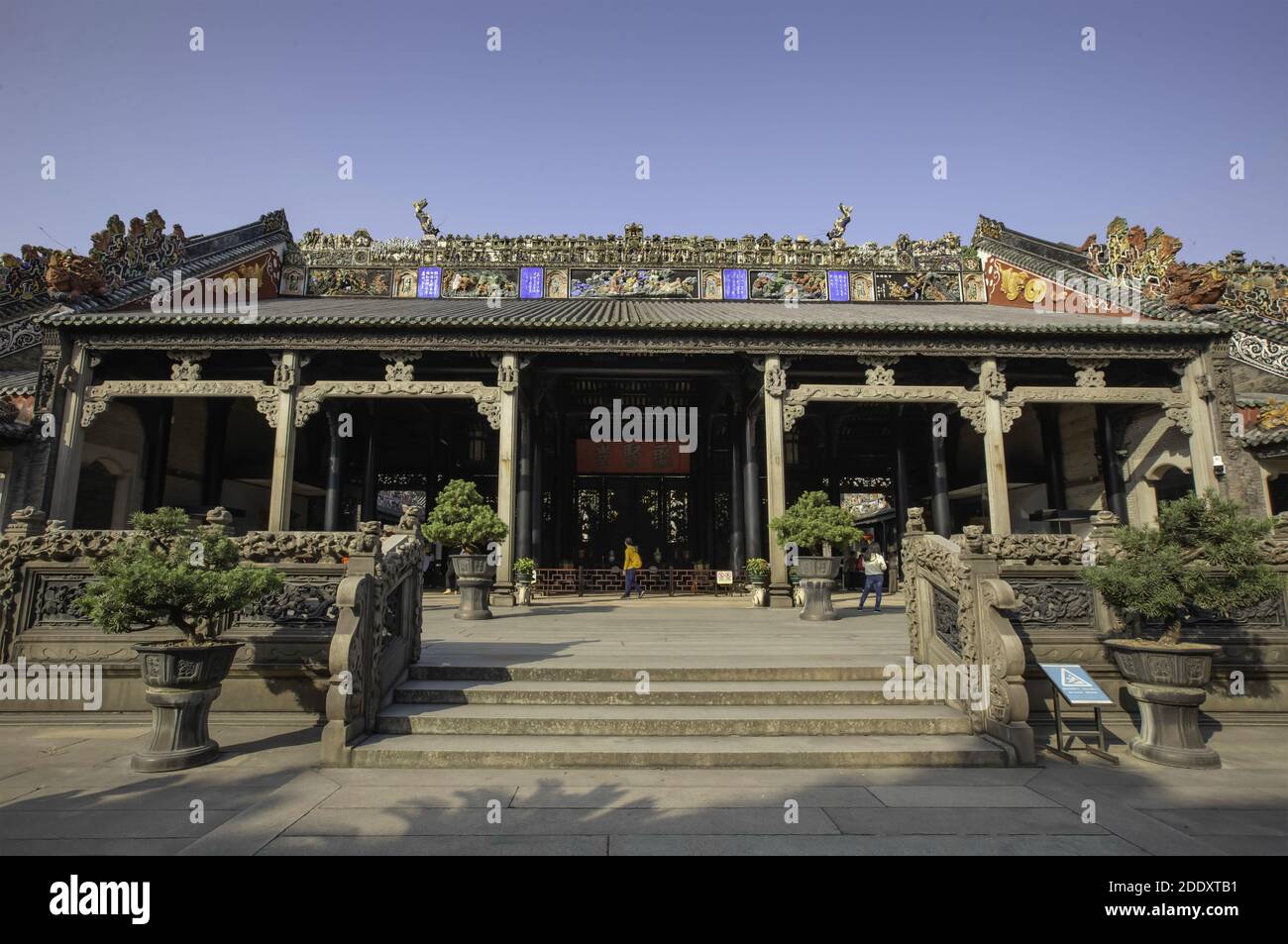 Chen clan ancestral hall hi-res stock photography and images - Alamy