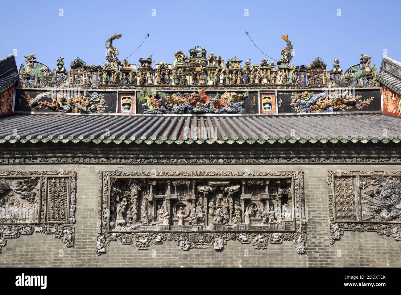 Chen clan ancestral hall hi-res stock photography and images - Alamy