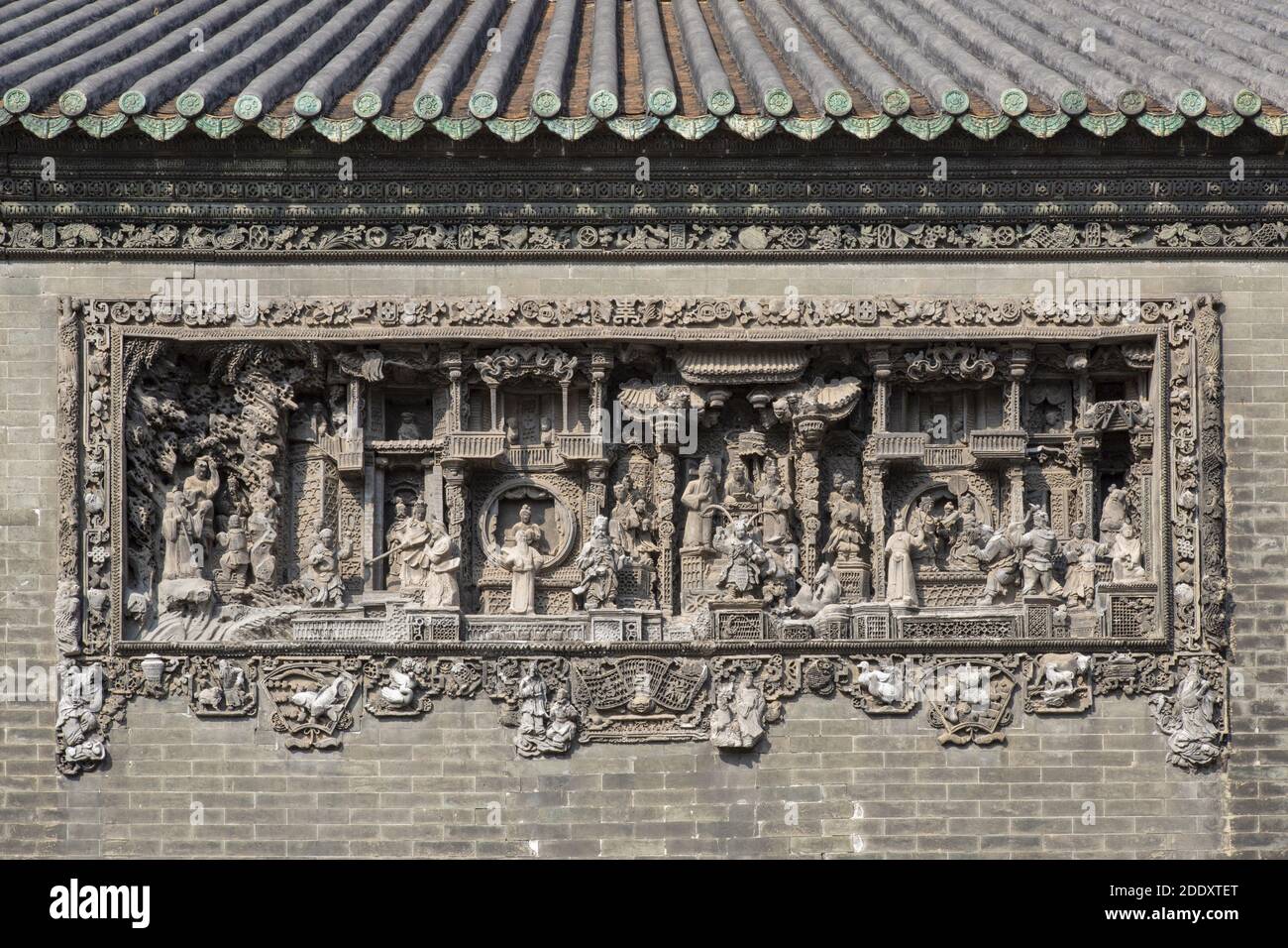 Guangzhou Chen clan academy Stock Photo - Alamy