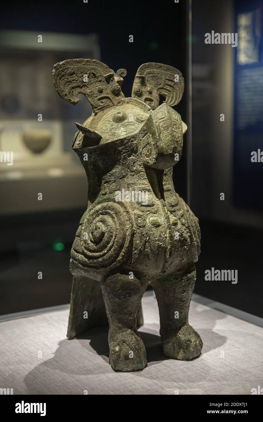 Owl fu hao chun Stock Photo - Alamy