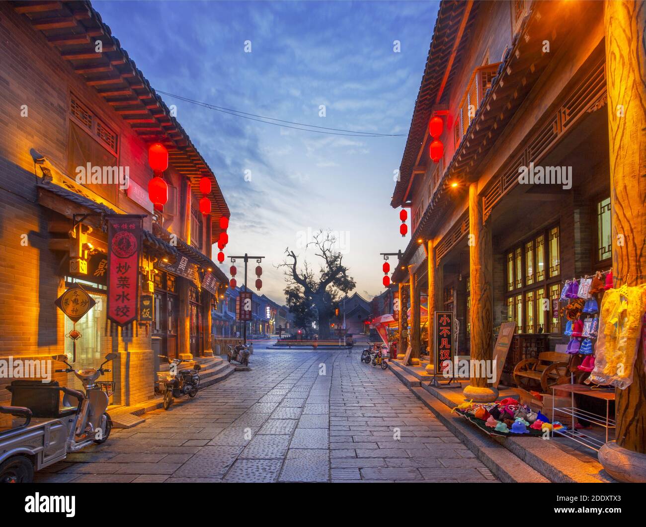 Qingzhou city hi-res stock photography and images - Alamy