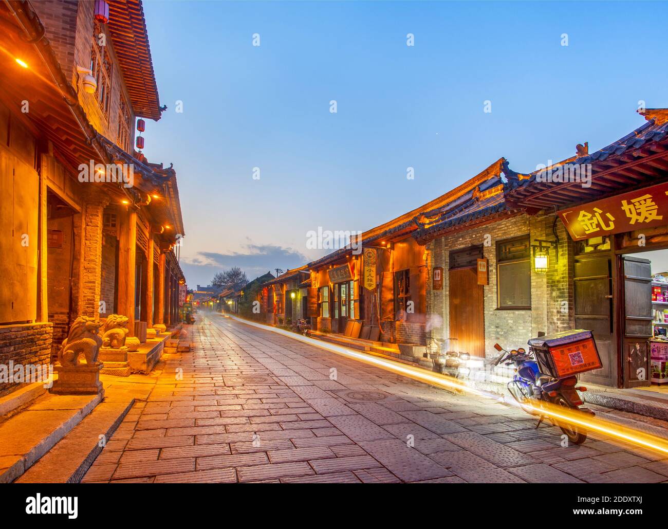 Qingzhou city hi-res stock photography and images - Alamy