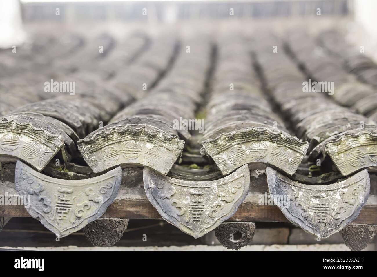 Heiwa tiles hi-res stock photography and images - Alamy