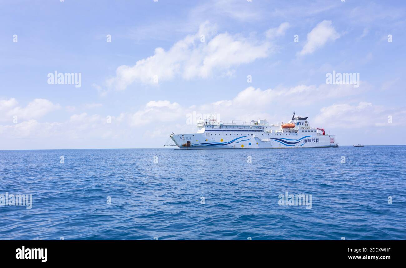 Xisha changle princess Stock Photo - Alamy