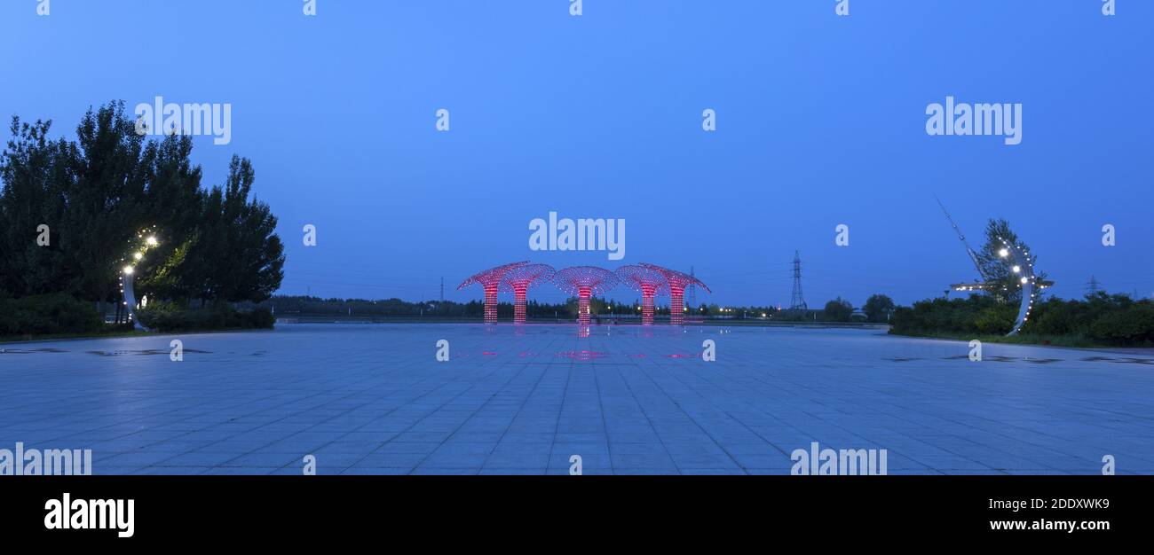 National mine park hi-res stock photography and images - Alamy