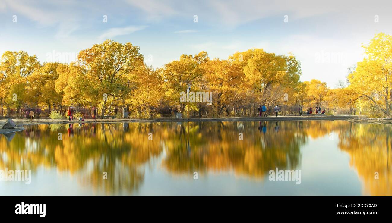 Gansu province scenery Stock Photo - Alamy
