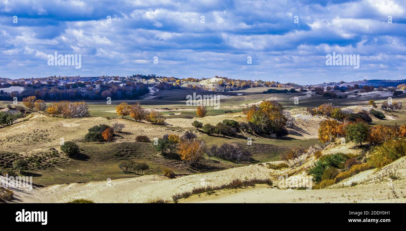 Inner Mongolia scenery Stock Photo - Alamy