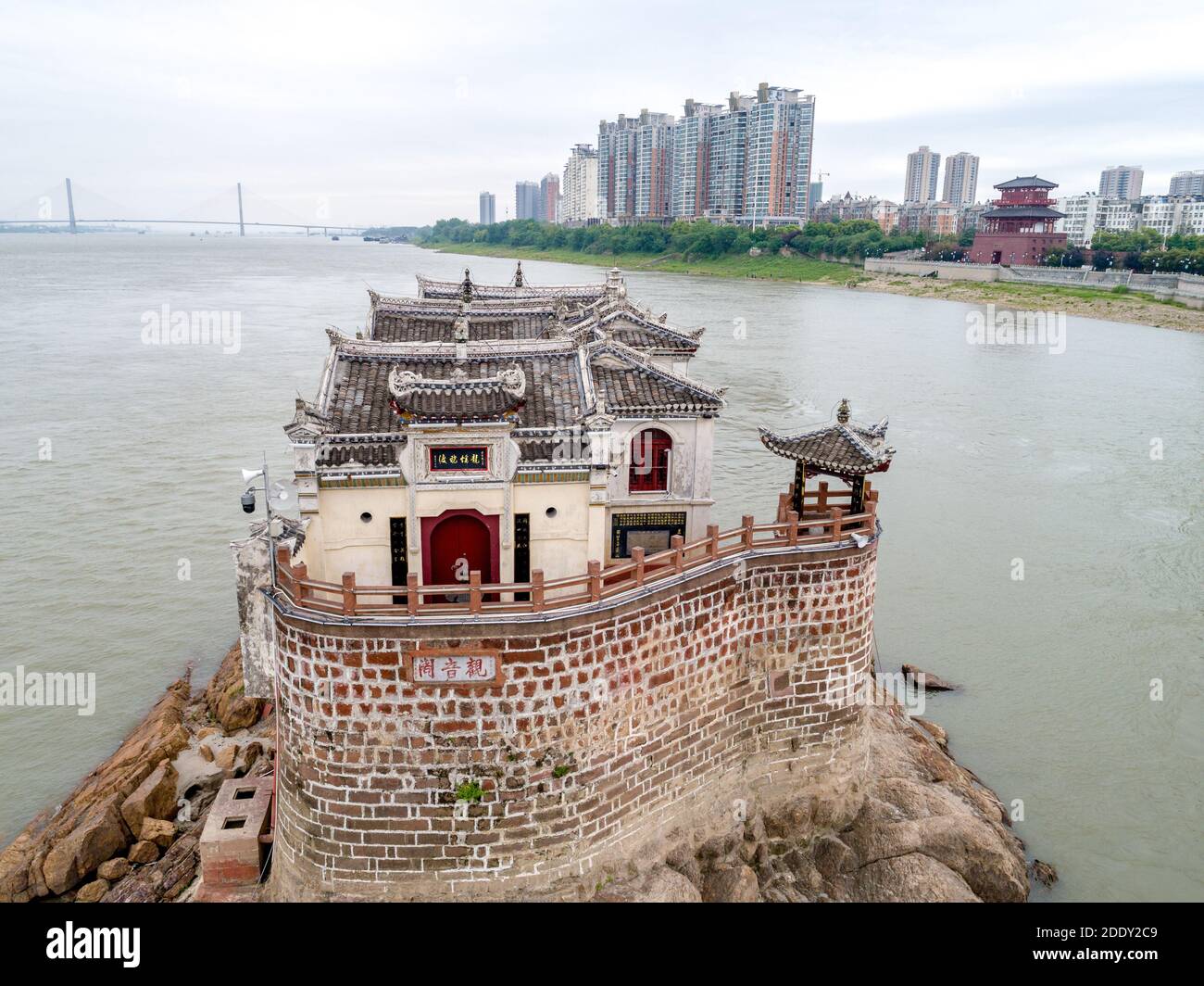 Ezhou of hubei province "pavilion strong: Yangtze river LTD PAM in Los ...