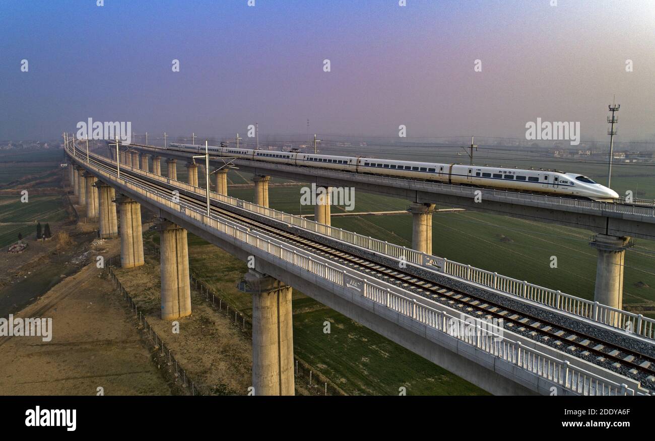 High speed trains in china hi-res stock photography and images - Alamy