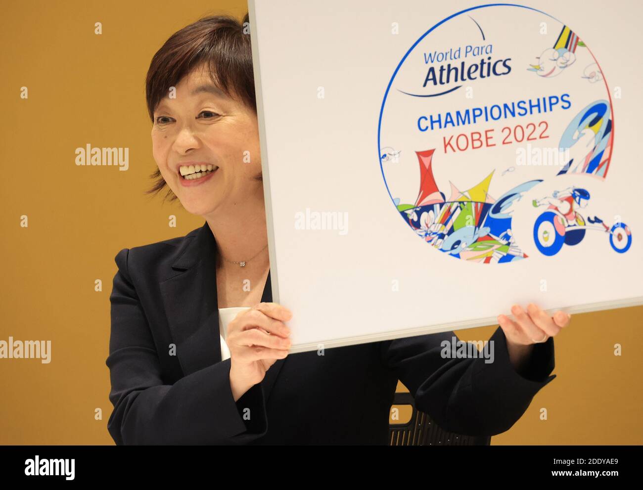 Akemi masuda hi-res stock photography and images - Alamy