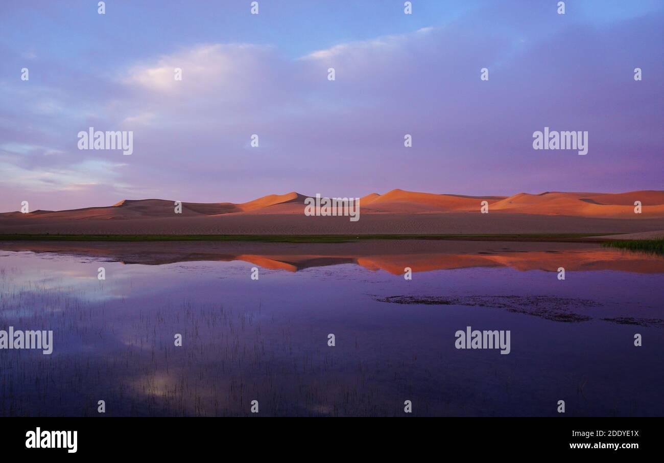 Bamiyan blue hi-res stock photography and images - Alamy