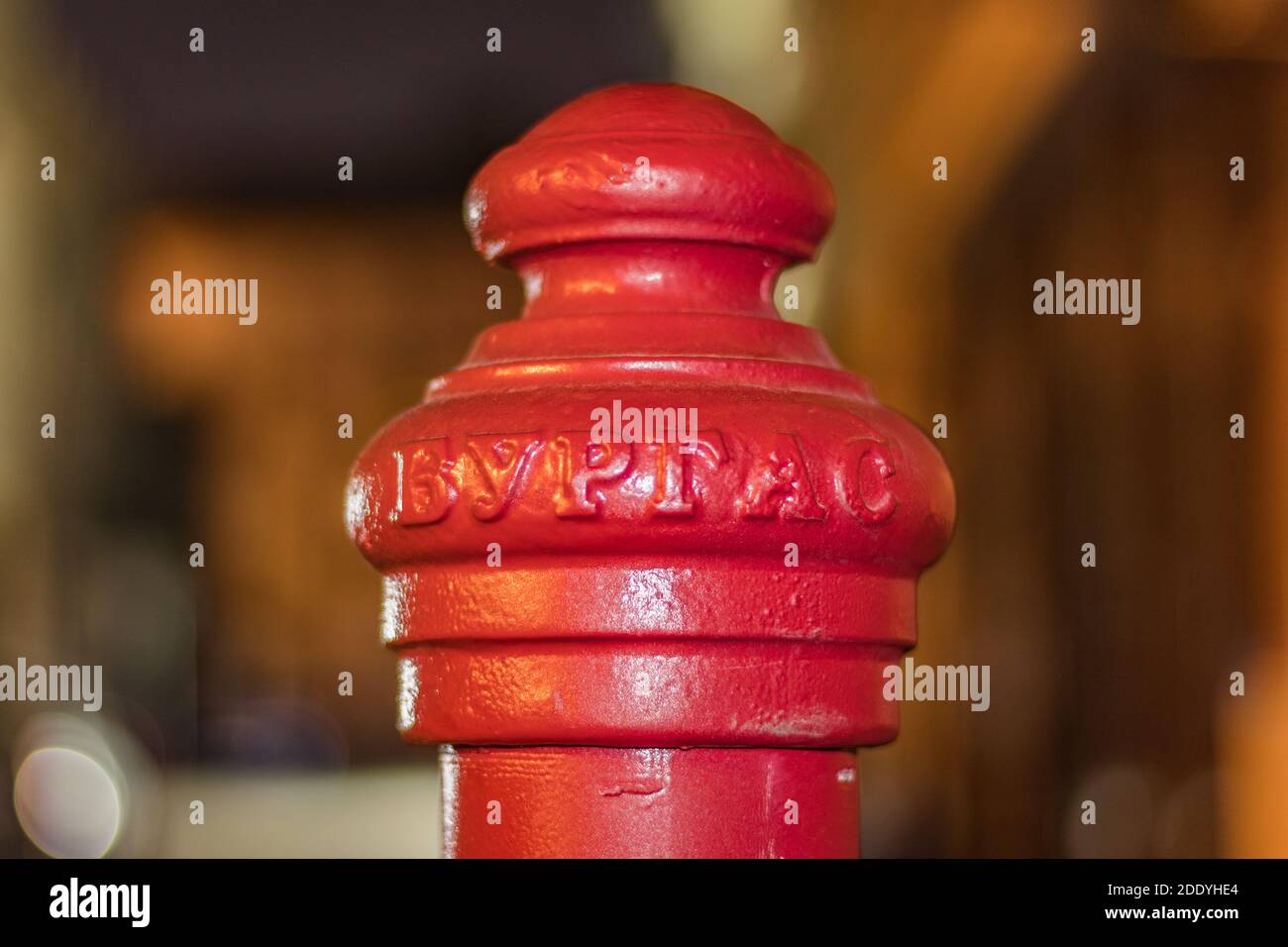 Red pole hi-res stock photography and images - Alamy