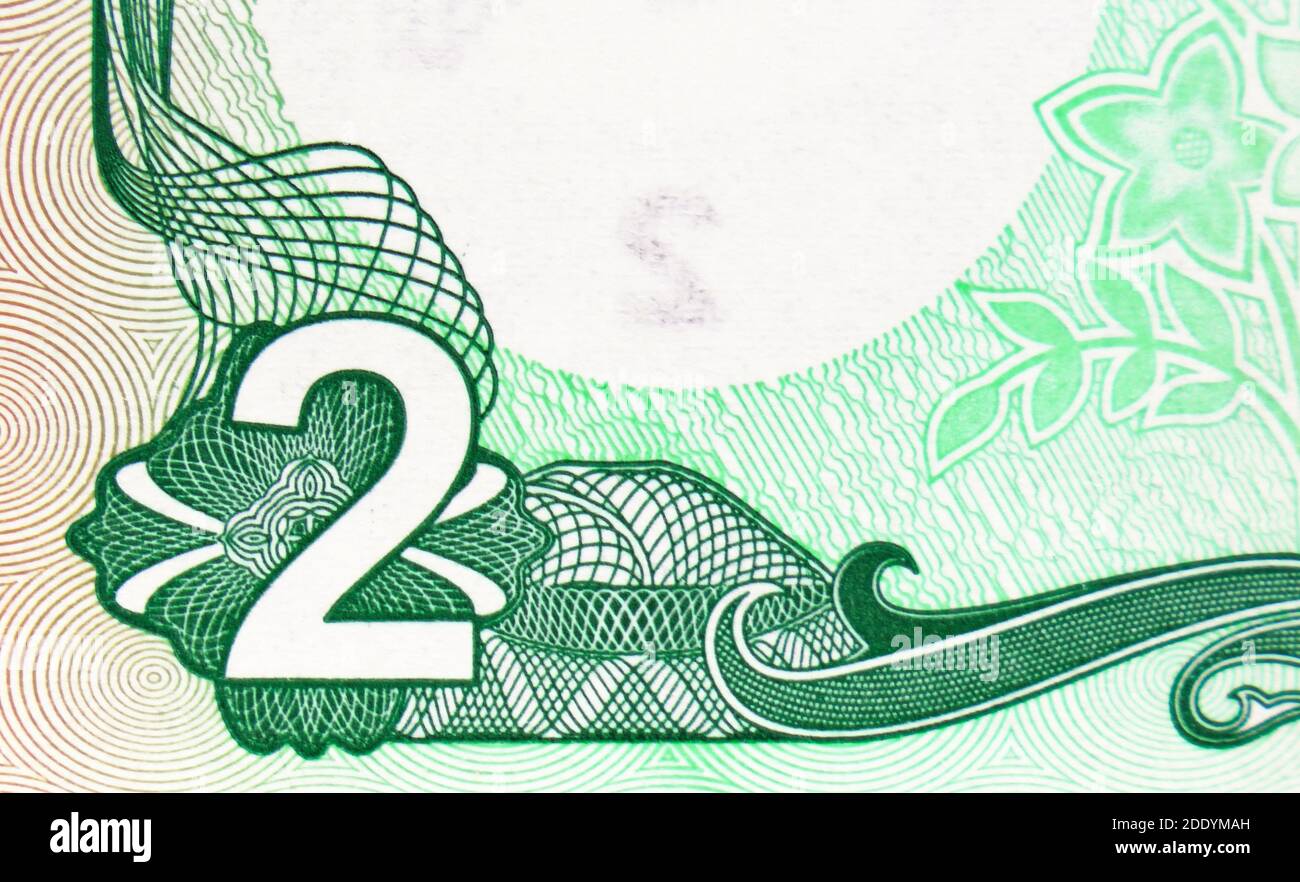 2 Taka banknote. Issued on 2016, Bank of Bangladesh. 2011-2019 "Mujibur ...