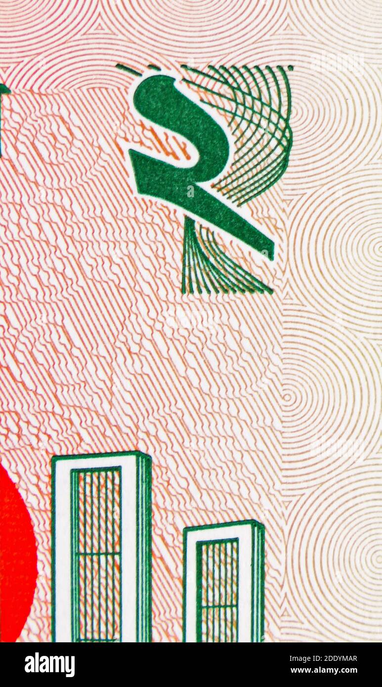 2 Taka banknote. Issued on 2016, Bank of Bangladesh. 2011-2019 "Mujibur ...