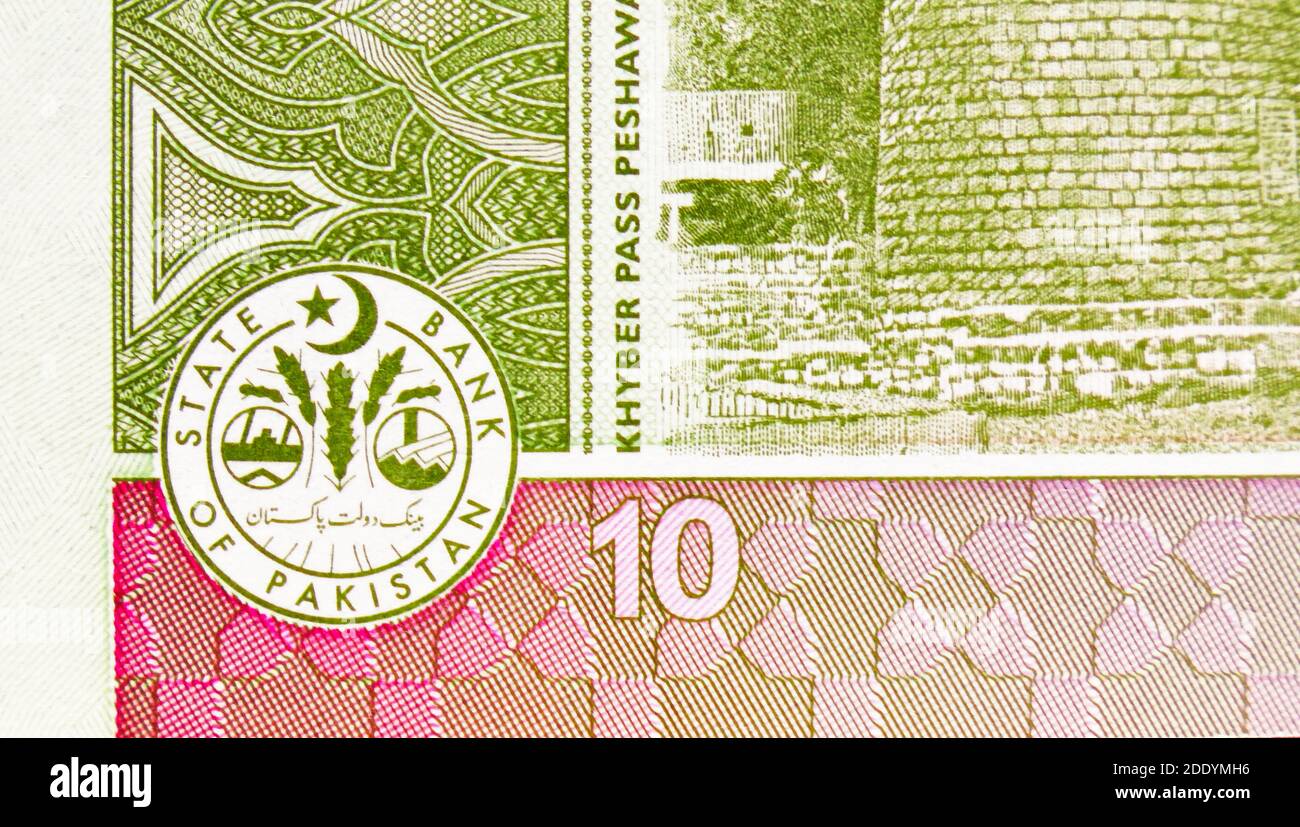 10 Rupees banknote, Issued on 2018, Bank of Pakistan. National currency ...