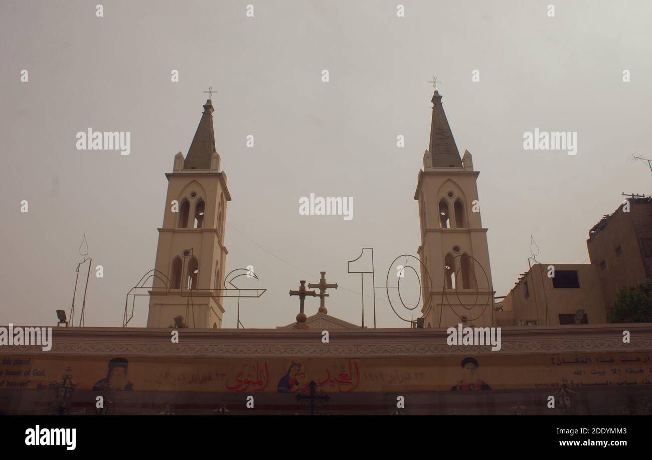 Church in Egypt Stock Photo - Alamy