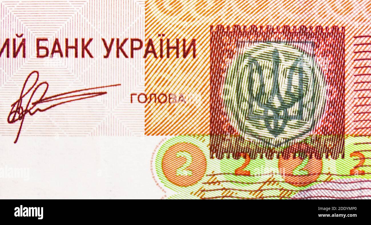 2 Hryvni banknote, Issued on 2011, Bank of Ukraine. National currency ...
