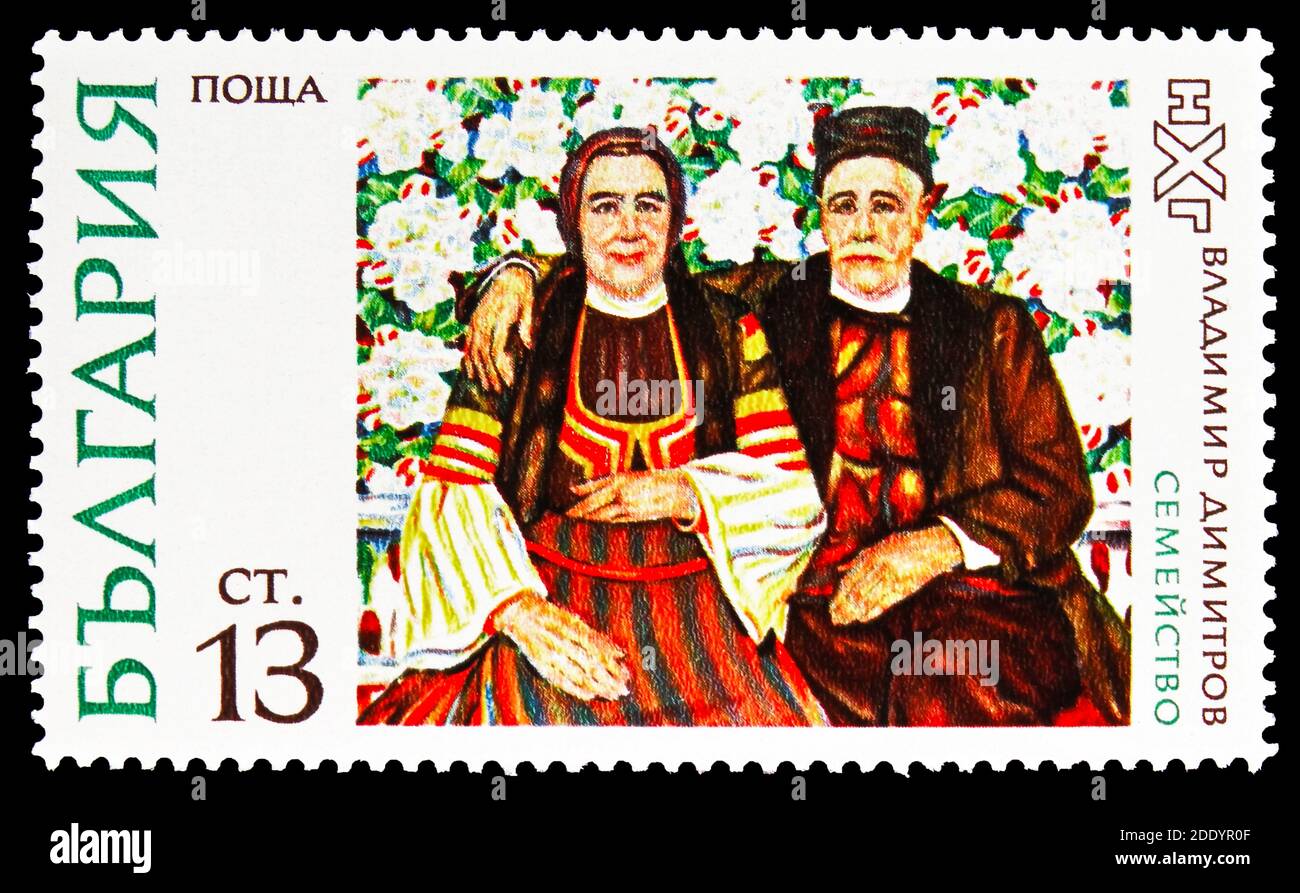 MOSCOW, RUSSIA - NOVEMBER 20, 2020: Postage stamp printed in Bulgaria ...