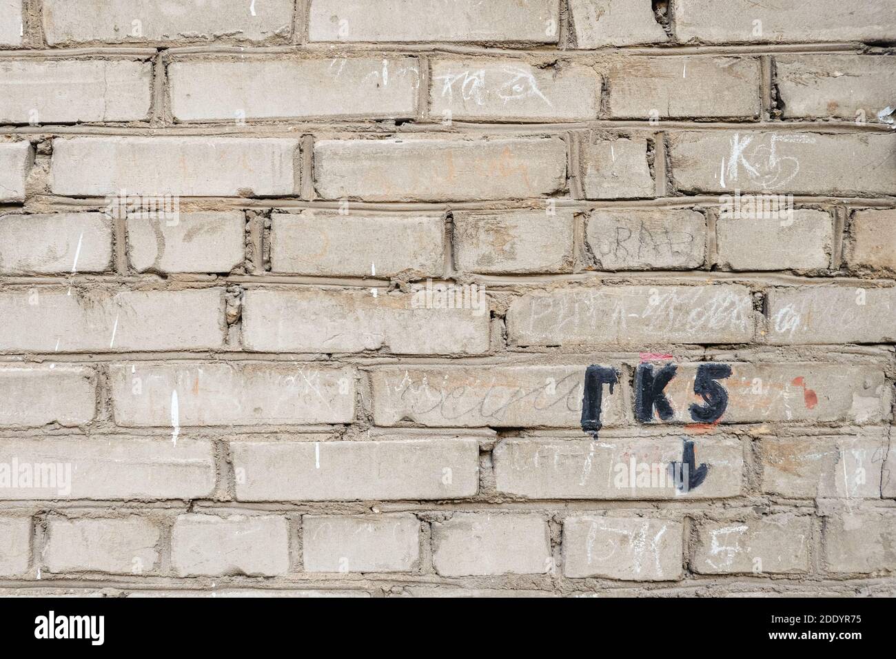 Wall pattern of the ancient structure of buildings in a city ...