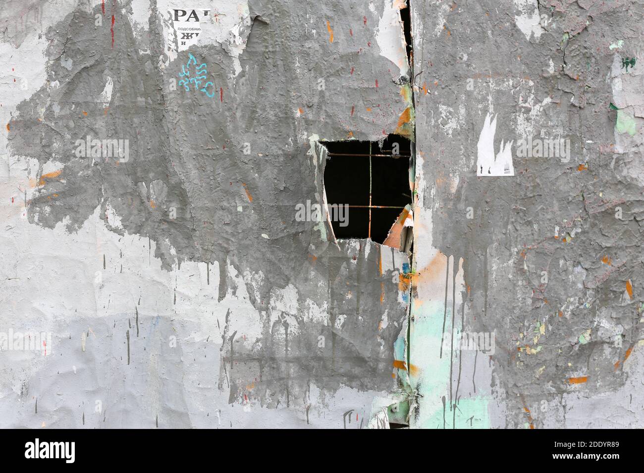 Wall pattern of the ancient structure of buildings in a city ...