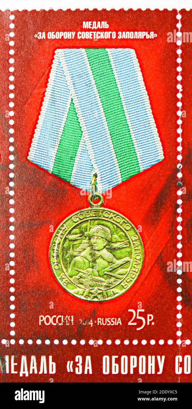 MOSCOW, RUSSIA - NOVEMBER 20, 2020: Postage stamp printed in Russia ...