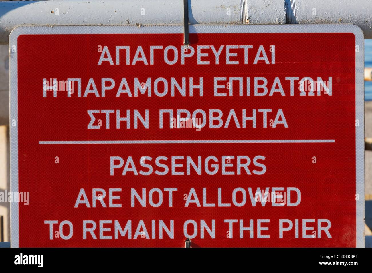 English language sign hi-res stock photography and images - Alamy