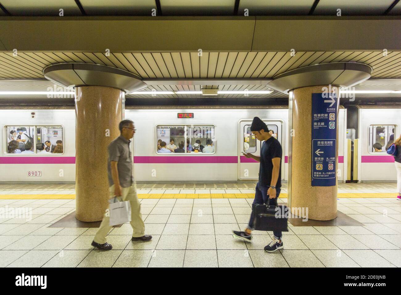 Ueno Station in Tokyo, Japan Stock Photo - Alamy