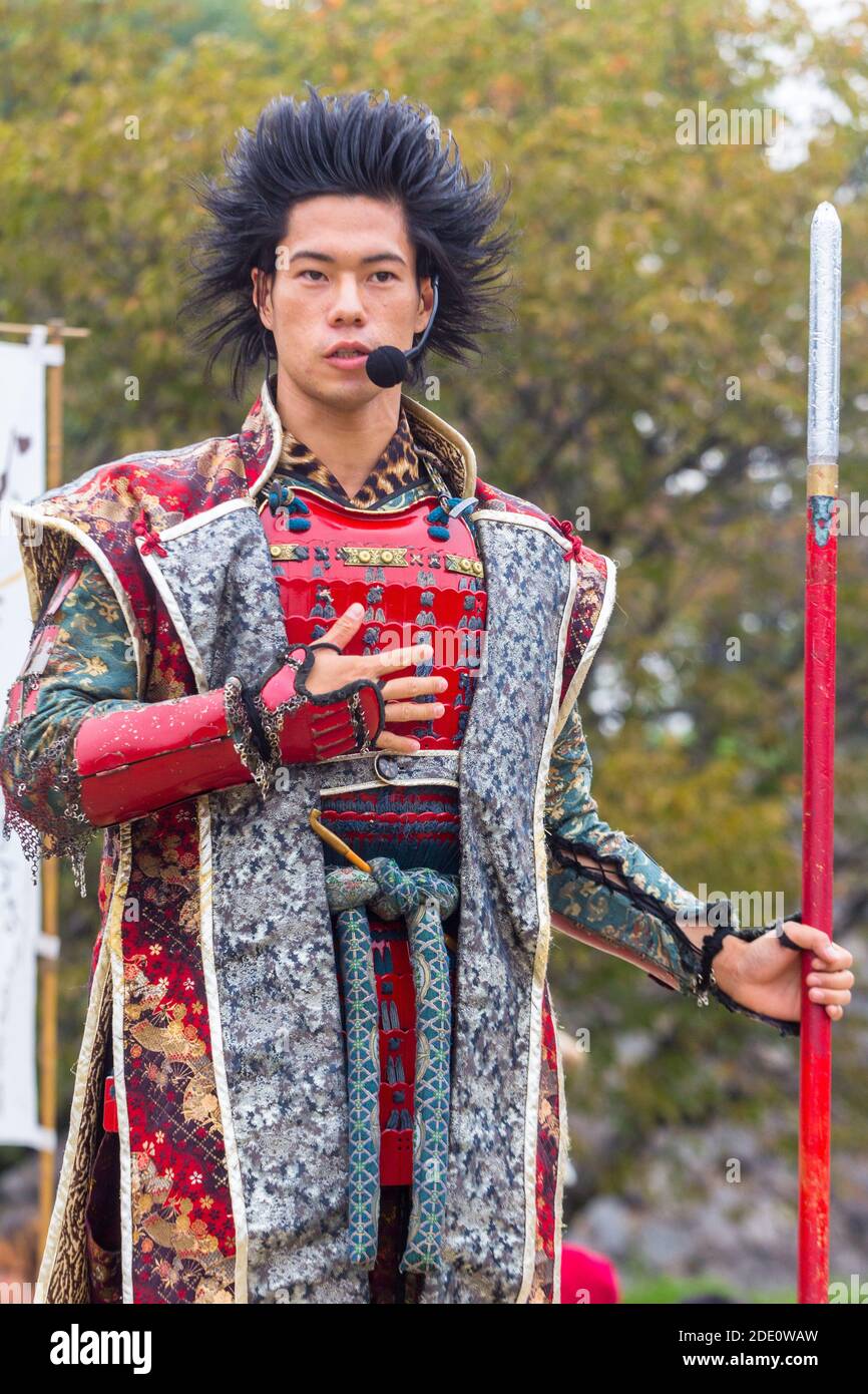 The Omotenashi Bushotai Samurai actor doing a performance outside ...