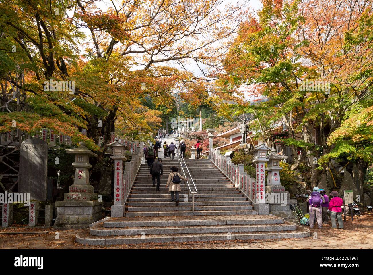 Ōyama Afuri Jinja, Mt.Ōyama, Isehara City, Kanagawa Prefecture, Japan ...