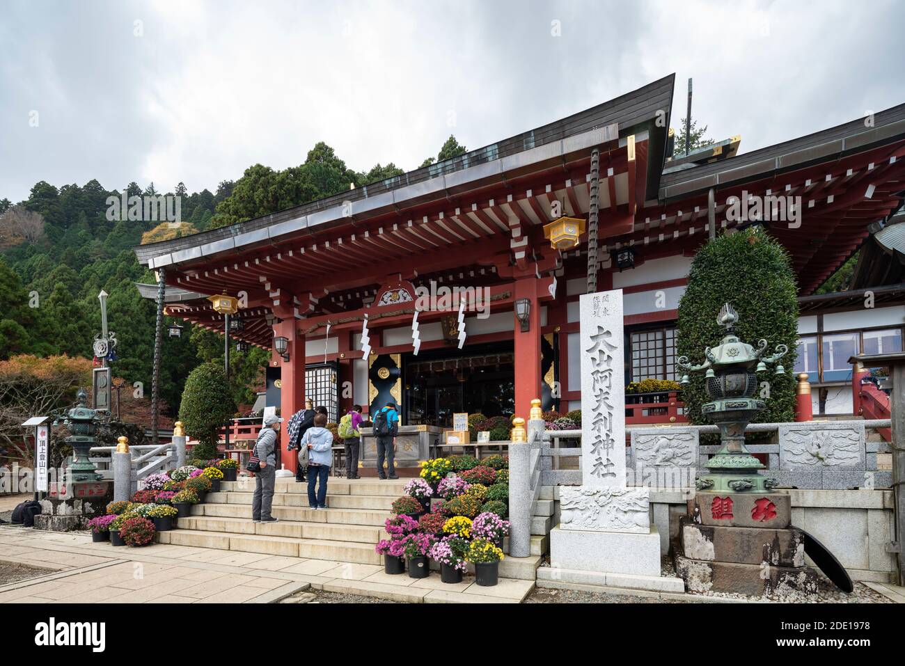 Ōyama Afuri Jinja, Mt.Ōyama, Isehara City, Kanagawa Prefecture, Japan ...