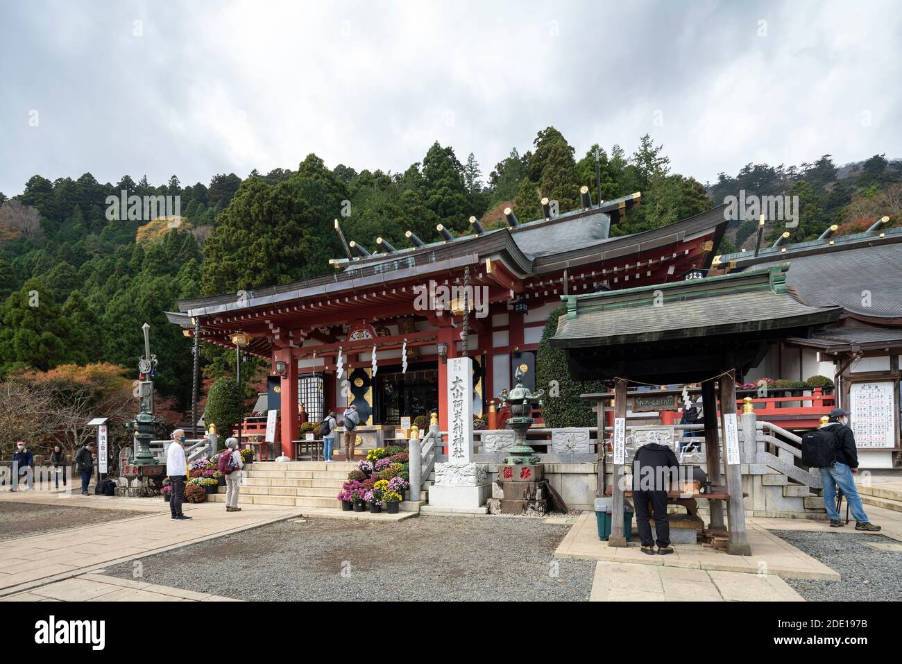 Ōyama Afuri Jinja, Mt.Ōyama, Isehara City, Kanagawa Prefecture, Japan ...