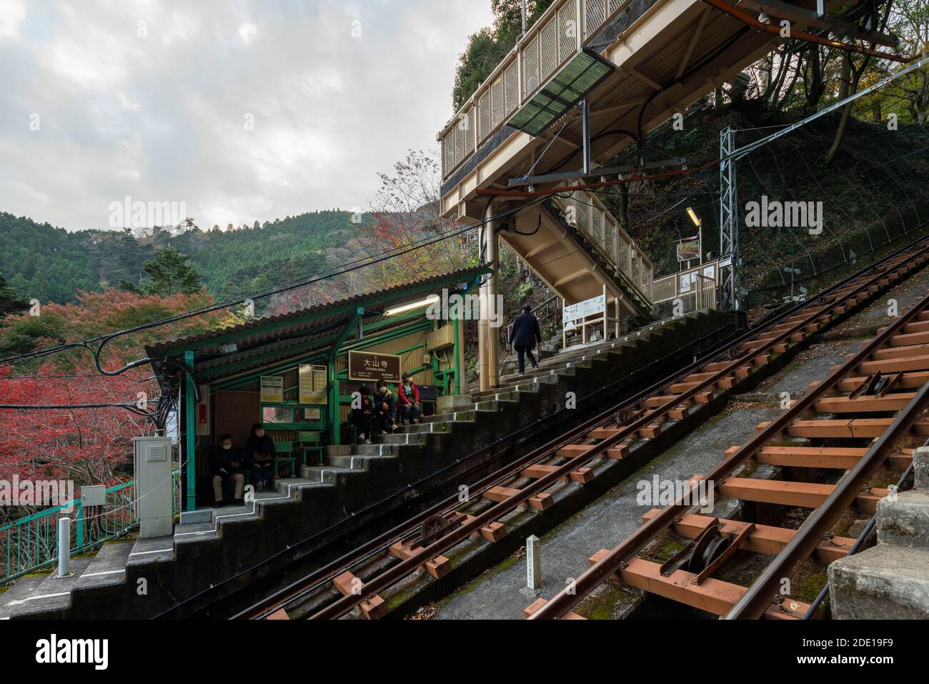 Ōyama Cable car Ōyama-dera station, Mt.Oyama, Isehara City, Kanagawa ...