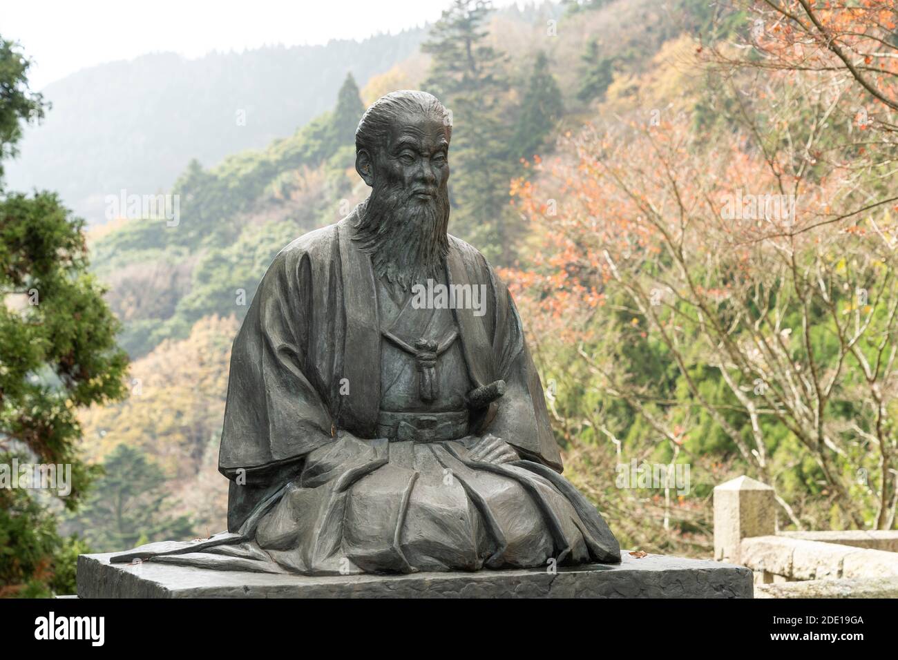 Statue of Naosuke Gonda (1809 - 1887), Japanese Kokugaku scholar, Ōyama ...