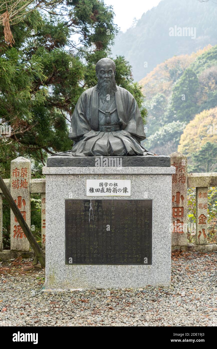 Statue of Naosuke Gonda (1809 - 1887), Japanese Kokugaku scholar, Ōyama ...