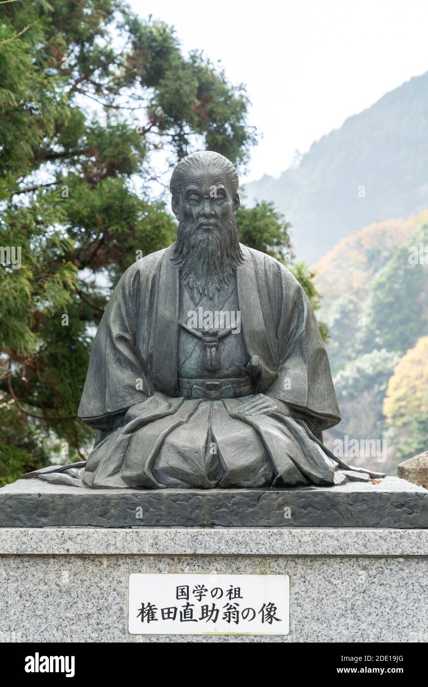 Statue of Naosuke Gonda (1809 - 1887), Japanese Kokugaku scholar, Ōyama ...