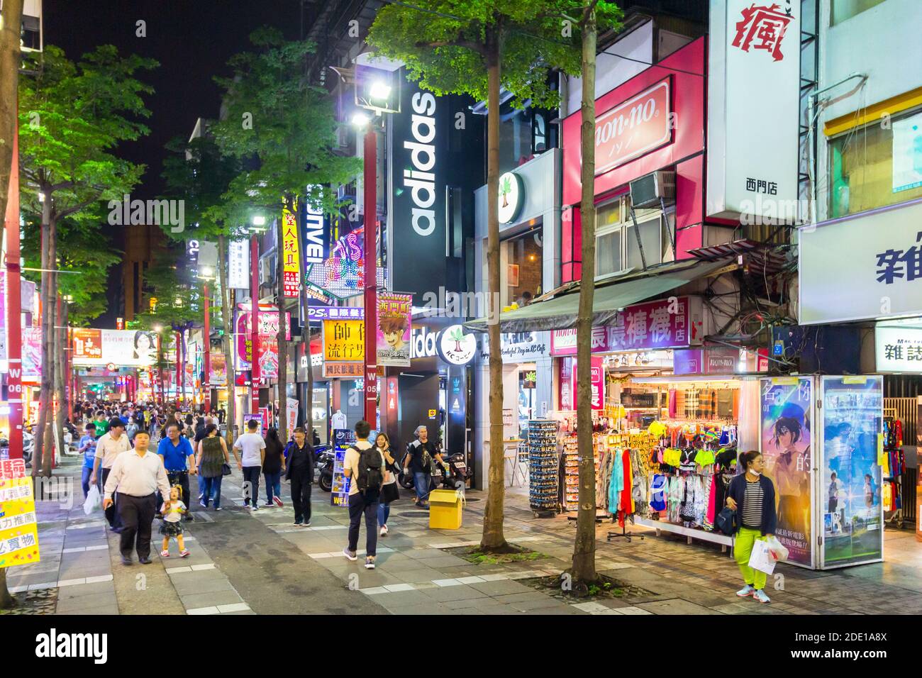 Lively Ximending street at night in Taipei, Taiwan Stock Photo - Alamy