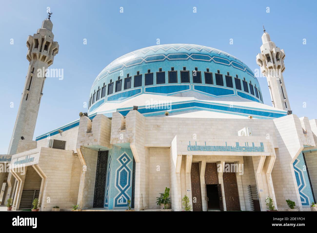 Blue dome of King Abdullah I Mosque in Amman, Jordan, built in 1989 by ...