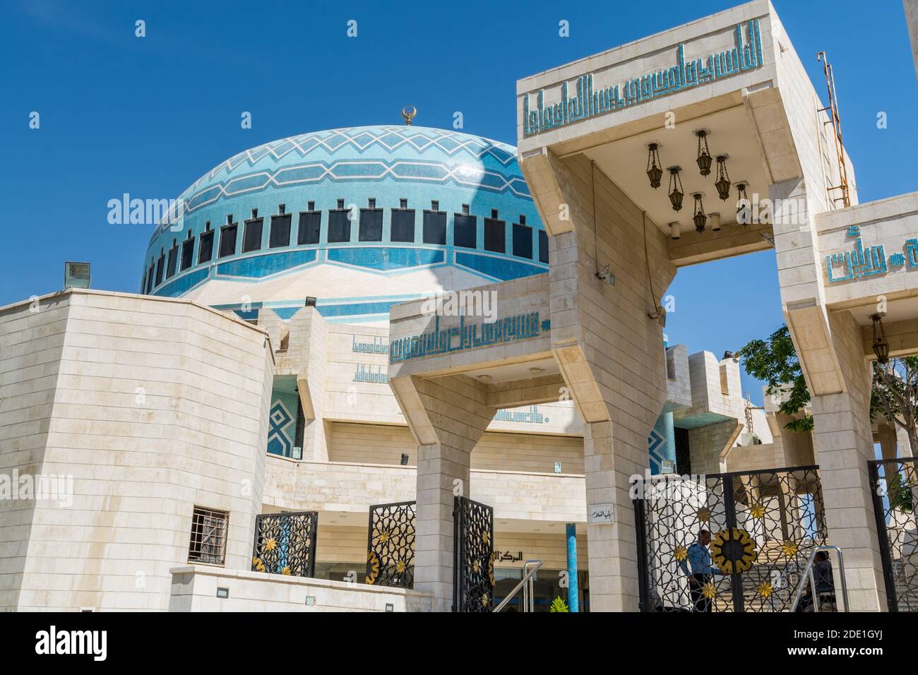 Gate for tourists at at King Abdullah I Mosque in Amman, Jordan, built ...